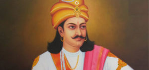 History Of Mewar Dynasty